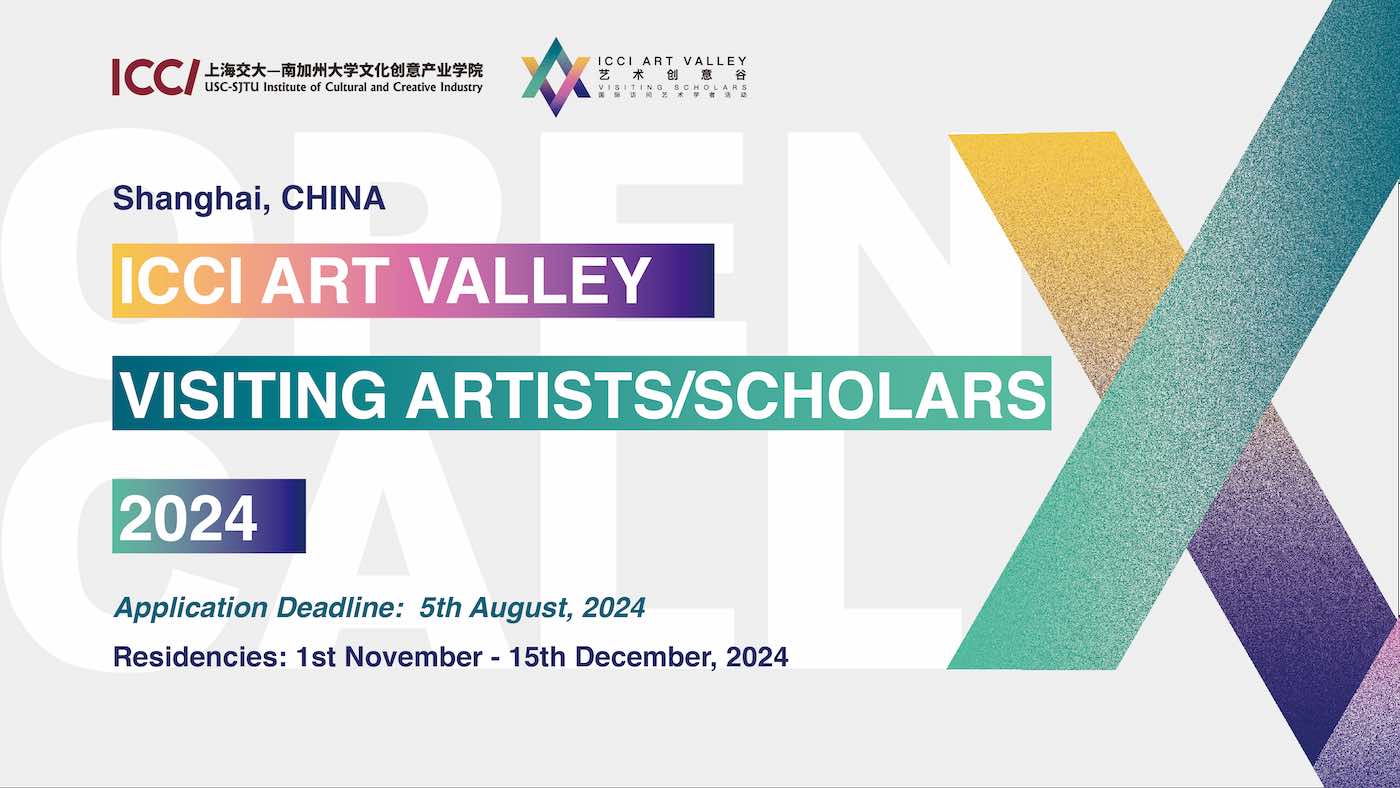 ICCI Art Valley Programme 2024 for Visiting Artists (China) | On the Move